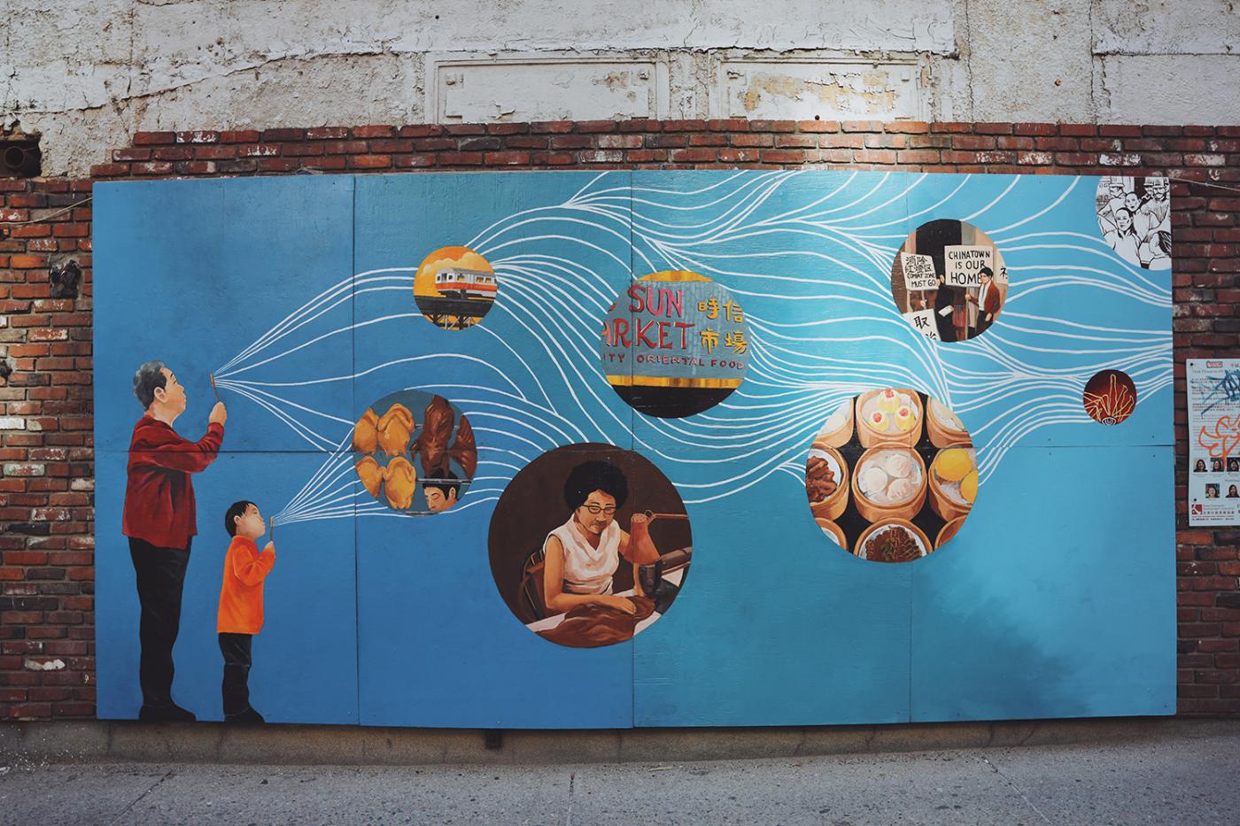 Public Art Spotlight: Jeena Chang | NEFA